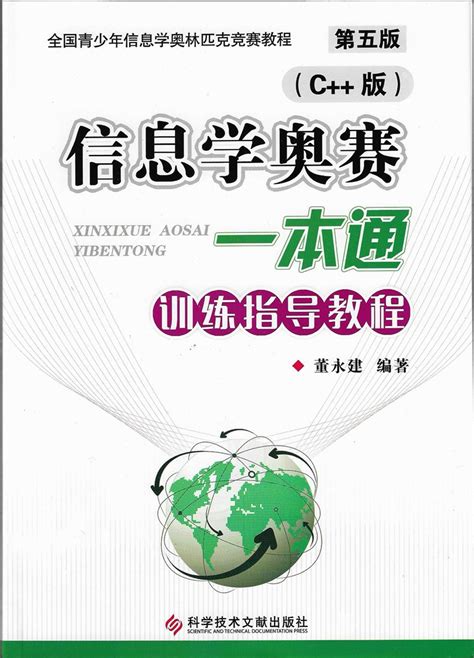 京东网上商城