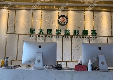 成都军大吸脂怎么样？收费贵吗？蒲小兵抽脂网评看挺靠谱吸脂对比照 8682整形网