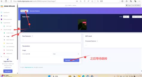 Openmv物品识别（以网球为例、模型训练）openmv数据集 Csdn博客