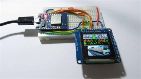 JR 風 Yahoo ニュース 電光掲示板 の https SSL 対策 ESP8266 SSD1351 編 mgo