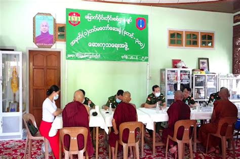 မြစ်ကြီးနားမြို့၊ ဆုထူးပန်ဘုန်းတော်ကြီးကျောင်းရှိ သံဃာတော်များအား ကျန