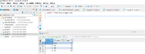 Mysql异地多活数据双向同步三节点双向同步 实践操作指南 知乎