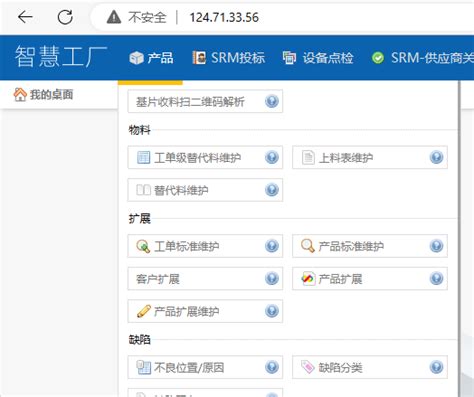 帮助文档需求 Powered by MinDoc