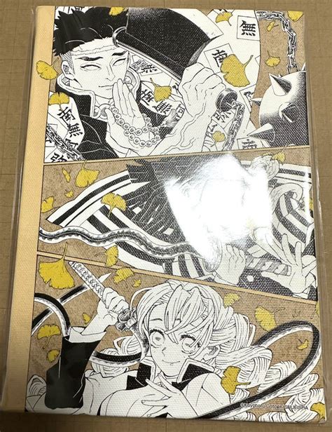 【未使用】鬼滅の刃 原画展 デザインアートボード 銀杏の葉っぱ 甘露寺蜜璃 悲鳴嶼行冥 伊黒小芭内 新品未開封 の落札情報詳細 ヤフオク落札