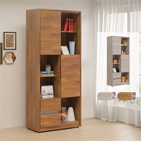 【homelike】喜家居 27尺書櫃2350 全聯全電商