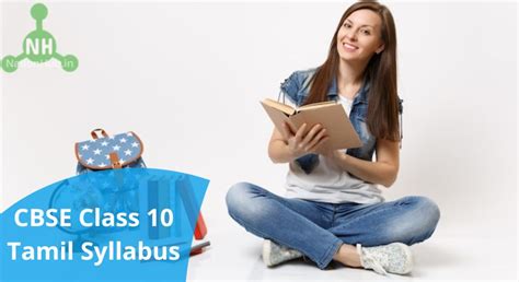 Cbse Class 10 Tamil Syllabus 2025 Pdf Literature And Grammar