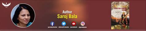 Saroj Bala