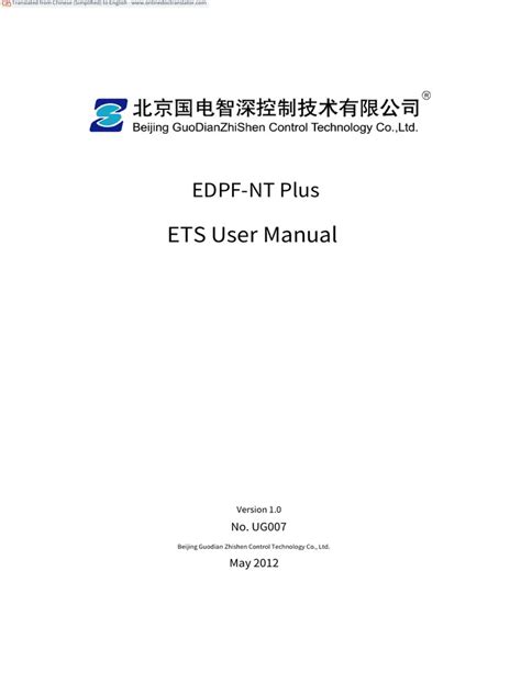 ets user manual edpf nt plus pdf parameter computer programming