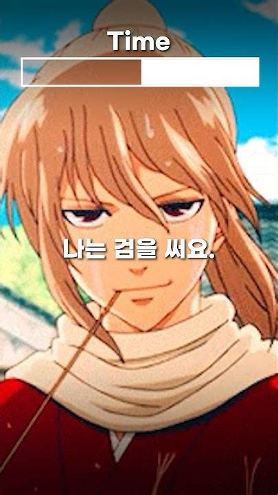 상위 1 웹툰 덕후만 맞추는 문제 Youtube
