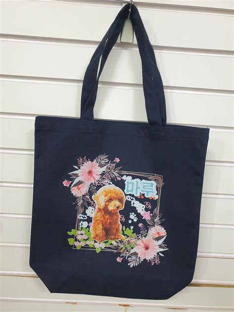 에코백 커스텀 인쇄나라