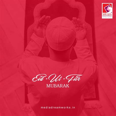Mediadreamworks On Linkedin Eidalfitr Eidmubarak Eid Ramadan