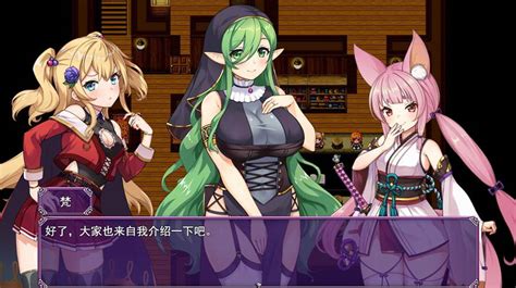 Pc Rpg 穿越到异世界后我获得了催 Ntrs级美少女的人生破灭计划v105 挂载ai汉化版 精选游戏荟