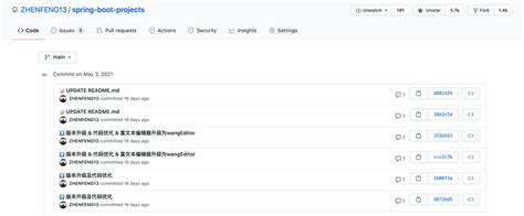 前端 【建议收藏】缺少 Vue3 和 Spring Boot 的实战项目经验？我这儿有啊！ 程序员有故事 Segmentfault 思否