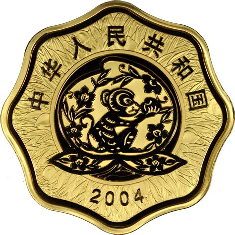 China People S Republic 10000 Yuan Km 1550 Prices And Values Ngc