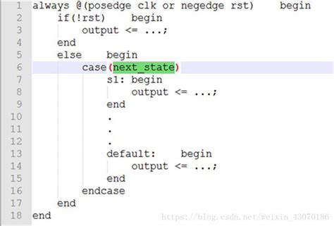 三段式状态机理解浅析 Csdn博客