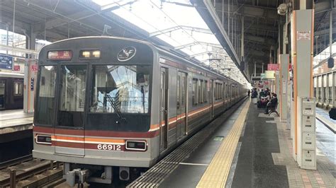 ステレオ【走行音】大阪メトロ堺筋線・阪急京都線 大阪市交66系66612f東芝gto 日立oem Vvvf天下茶屋発高槻市行き各停