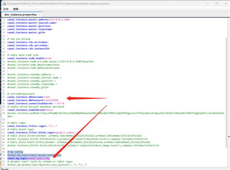 基于canal以及消息队列实现mysql的binlog近实时同步canal监控mysql Binlog Csdn博客