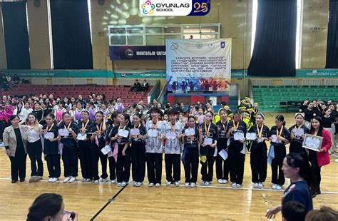 Оюунлаг сургууль Oyunlag Оюунлаг сургууль Oyunlag School