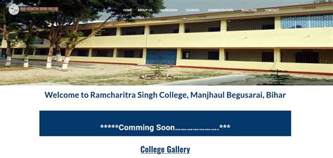 R C S College Manjhaul Begusarai LNMU Study Material Online