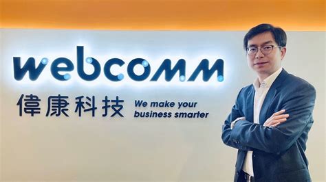 偉康科技股份有限公司 布爾喬亞 公關顧問 Built For Making Impact
