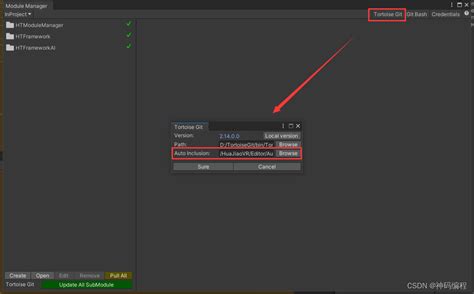 Unity Module Manager 模块管理器unity Mod Manager Csdn博客 Unity Module Manager 模块管理器unity Mod Manager Csdn博客
