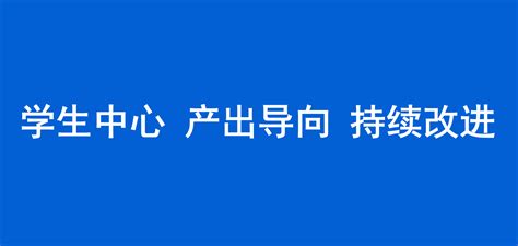 体育学院国家三级足球裁判员培训顺利收官 河西学院体育学院