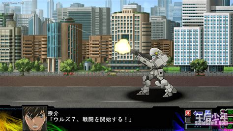 Ps3 第3次超级机器人大战z 时狱篇 第3次スーパーロボット大戦z 時獄篇 午后少年