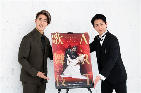 画像】あの日の臨場感を映画館で！映画『中村壱太郎×尾上右近 Art歌舞伎 花のこゝろ』会見レポート 」の画像110 Spice