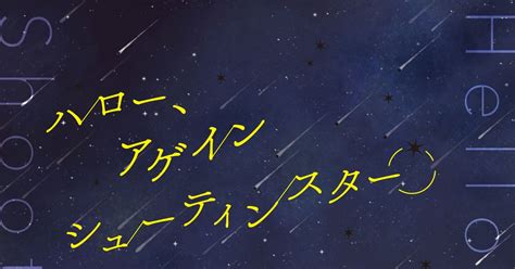 炭善 【822日輪】新刊サンプル炭善 🐟のマンガ 超日輪鬼譚2021再演 Pixiv