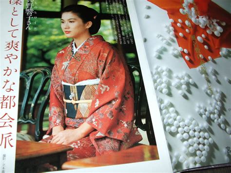 Yahooオークション 美しいキモノ1984年秋号 表紙夏目雅子市毛良枝