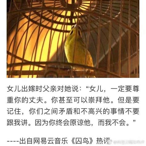 暖心的話，最喜歡倒數第三個 每日頭條
