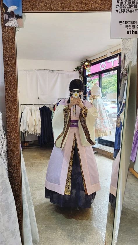 경주 가면 대여할 수 있는 신라시대 한복 지금국내엔 네모판