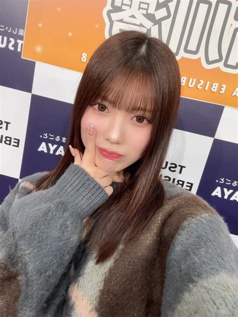 이시카와 미오 X ~2 10 네이버 블로그