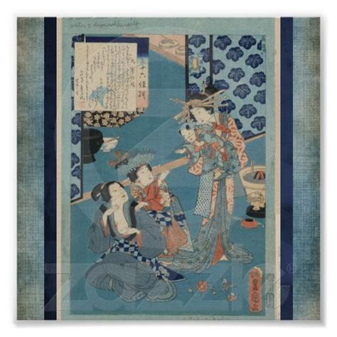 Poster Vintage Japanese Art Toyokuni Utagawa 11 Japanese Art Vintage