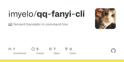 Github Imyelo Qq Fanyi Cli Book Tencent Translator In Command Line