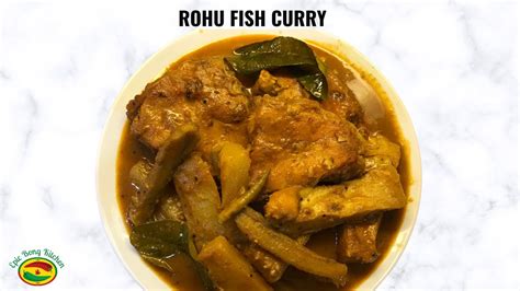 Rohu Fish Curry Recipe Alu Kachakola Pepe Diye Rui Macher Jhol Epic