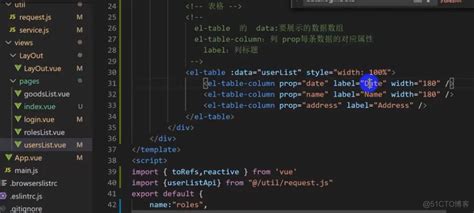 前端学习笔记202305学习笔记第二十四天 vue3 0 用户表格3 阿里云开发者社区