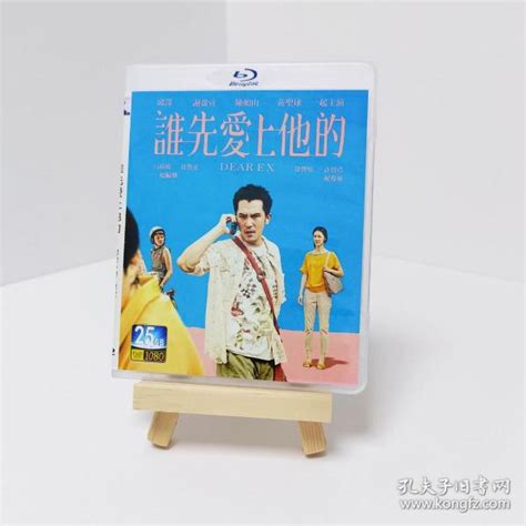 Bd Dvd