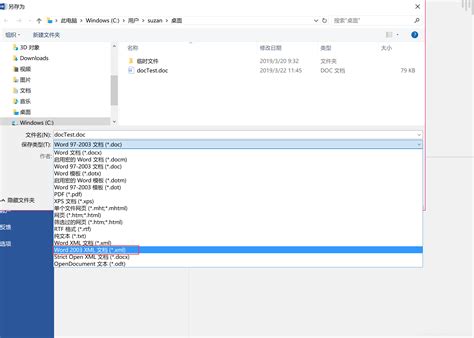 Java使用freemark实现worddocdocxpdf生成和导出附源码和模板文件java Freemarker