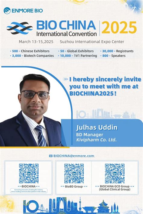Biochina2025 Biotech Lifesciences Networking Innovation Suzhou