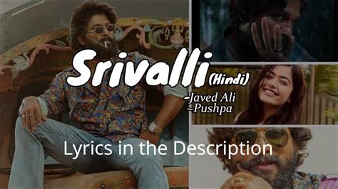 Srivalli Pushpa Rashmika Mandanna Allu Arjun Javed Ali Lyrical