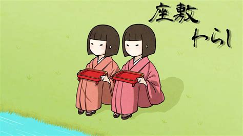 Japaneseclass Jp