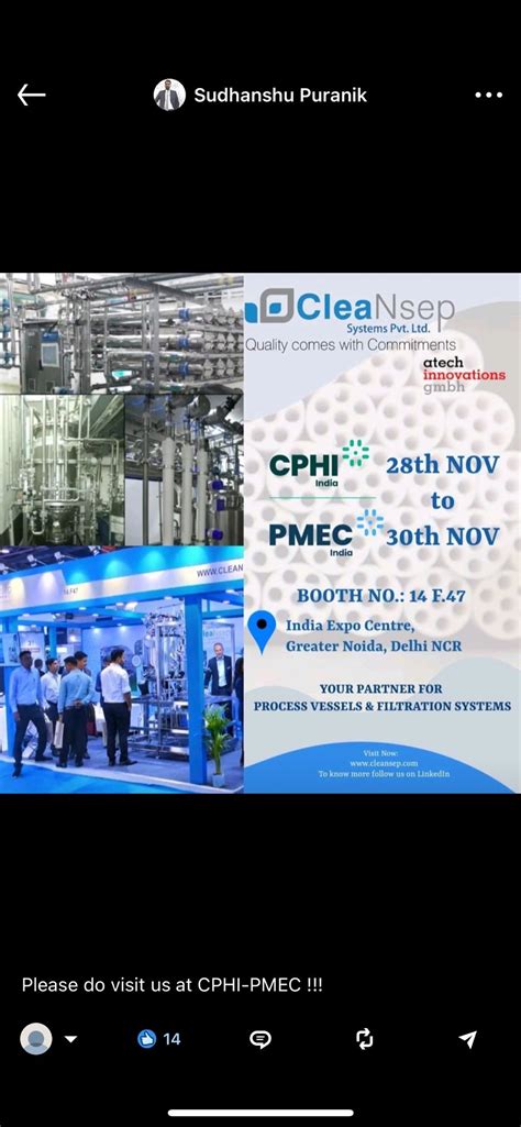 Atech Innovations Gmbh On Linkedin Ceramic Membranes Cleannsep