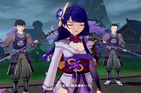 雷电将军的惩罚3 0汉化版下载 雷电将军的惩罚3 0汉化版安卓下载3 0 天尚网