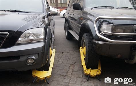 Дугуй түгжих үйл ажиллагааг зогсоожээ