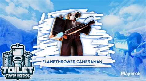 Купить 🧊exclusive🧊flamethrower Cameraman Toilet Tower Defense🧊 Roblox
