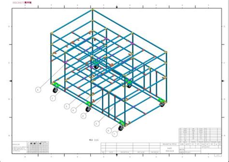 제작 도면 종류 공정 개선 슬라이딩 랙 및 대차 종류 네이버 블로그