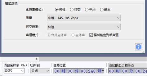 扬声器模块 Morpx Docs 文档
