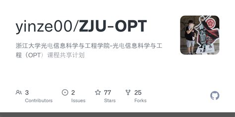 ZJU OPT Real 3 2 C At Master Yinze00 ZJU OPT GitHub