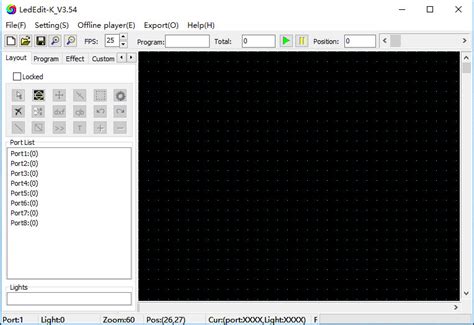 Downloads LED Software Effects Animations Tools And More Led Edit Effects Download